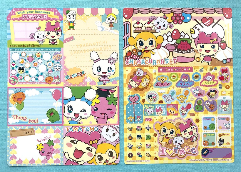 Kawaii Stationery Gachapon – Asking For Trouble